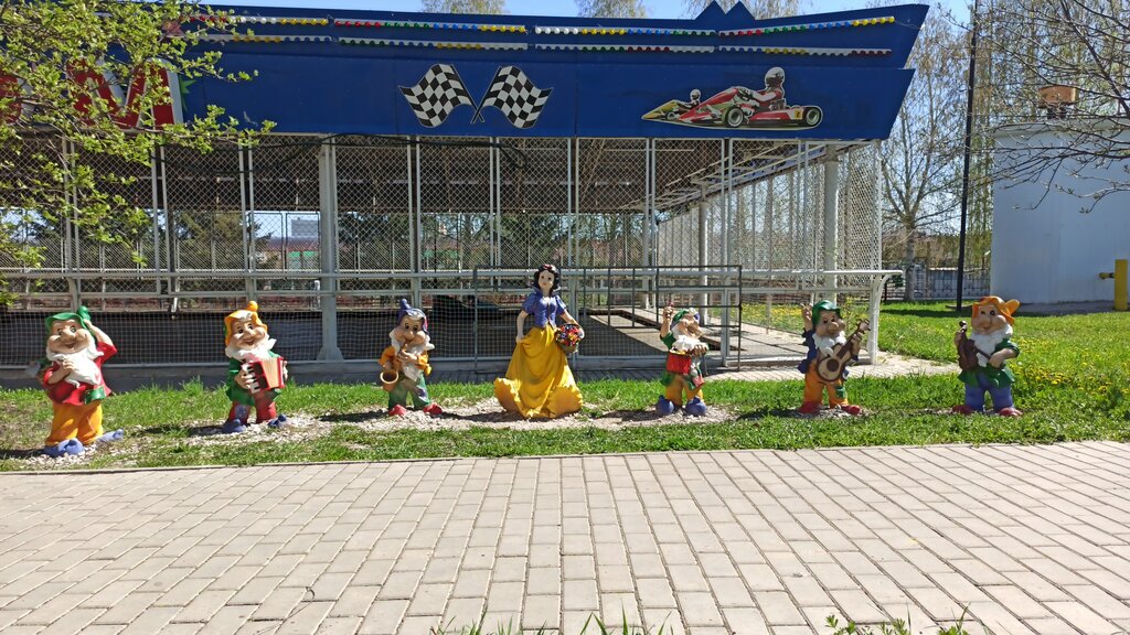 Kültür ve eğlence parkları парк имени Р.К. Ишкаева, Aznakayevo (Aznakay), foto