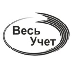 Ves Uchet (переулок Белинского No:87, исторический район Запсковье, Псков), muhasebeciler  Pskov'dan