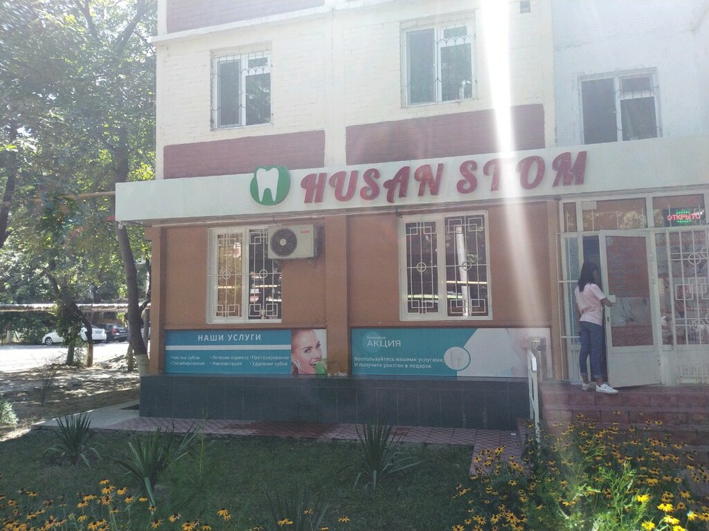 Özel ağız ve diş sağlığı klinikleri ve muayenehaneleri Husan stom, Taşkent, foto