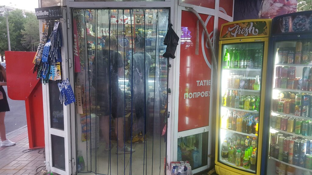 Market Grocery store, Taşkent, foto