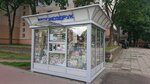 БелДрук (Minsk, Pushkina Avenue), gazete bayi  Minsk'ten