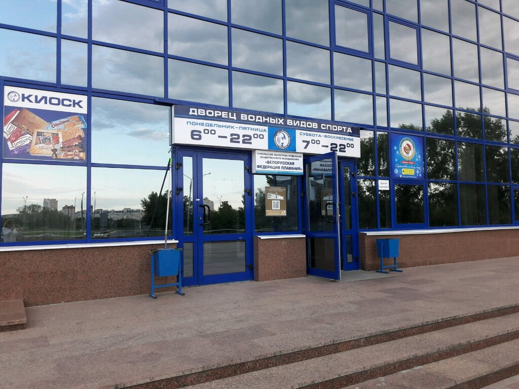 Dalış kulüpleri ve eğitim merkezleri Gomelsky Dayving-tsentr, Gomel, foto