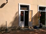 Shoe Repair (Bulungʻur koʻchasi No:52A, Hilol mahalla fuqarolar yigʻini), ayakkabı tamiri  Semerkant'tan