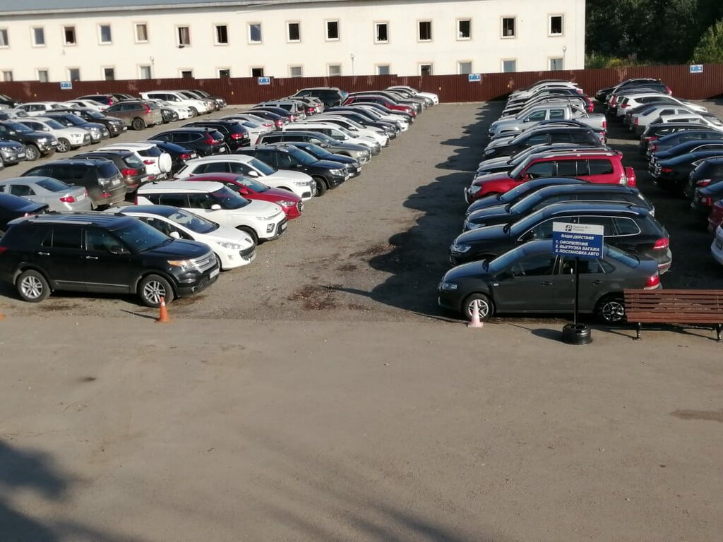Otoparklar Parking № 1 Vnukovo, Moskova, foto