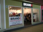 Brando (Maksima Gorkaga Street No:91), giyim mağazası  Grodno'dan