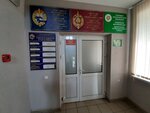Управление внутренних дел администрации Октябрьского района г. Минска, уголовно-исполнительная инспекция (Kazinca Street No:60), polis  Minsk'ten