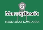 Master Gambs (Dzerzhinskogo Street No:58к1), özel mobilya yapımı  Kaluga'dan