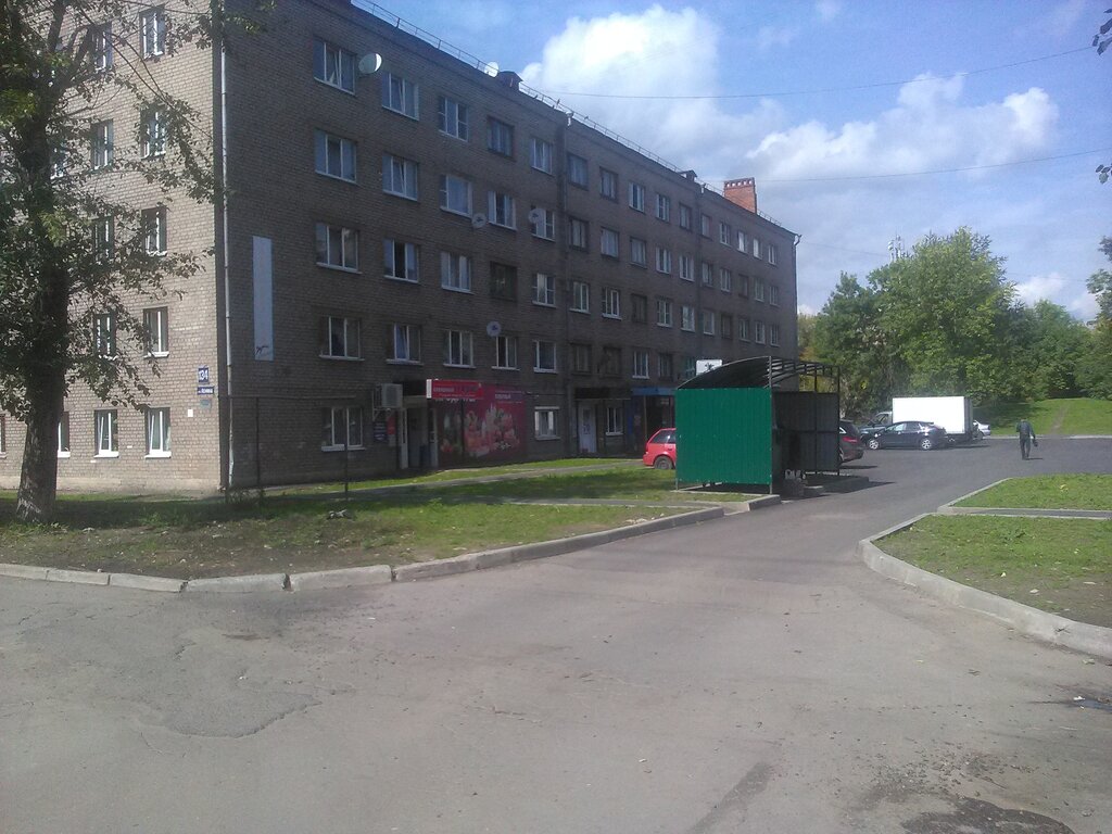 Çöp alanları Trash and garbage disposal area, Cherepovets, foto