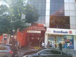 Fors İkizler (Aziz Mahmut Hüdayi Mah., Hakimiyeti Milliye Cad., No:58, Üsküdar, İstanbul), gemicilik acenta hizmetleri  İstanbul'dan