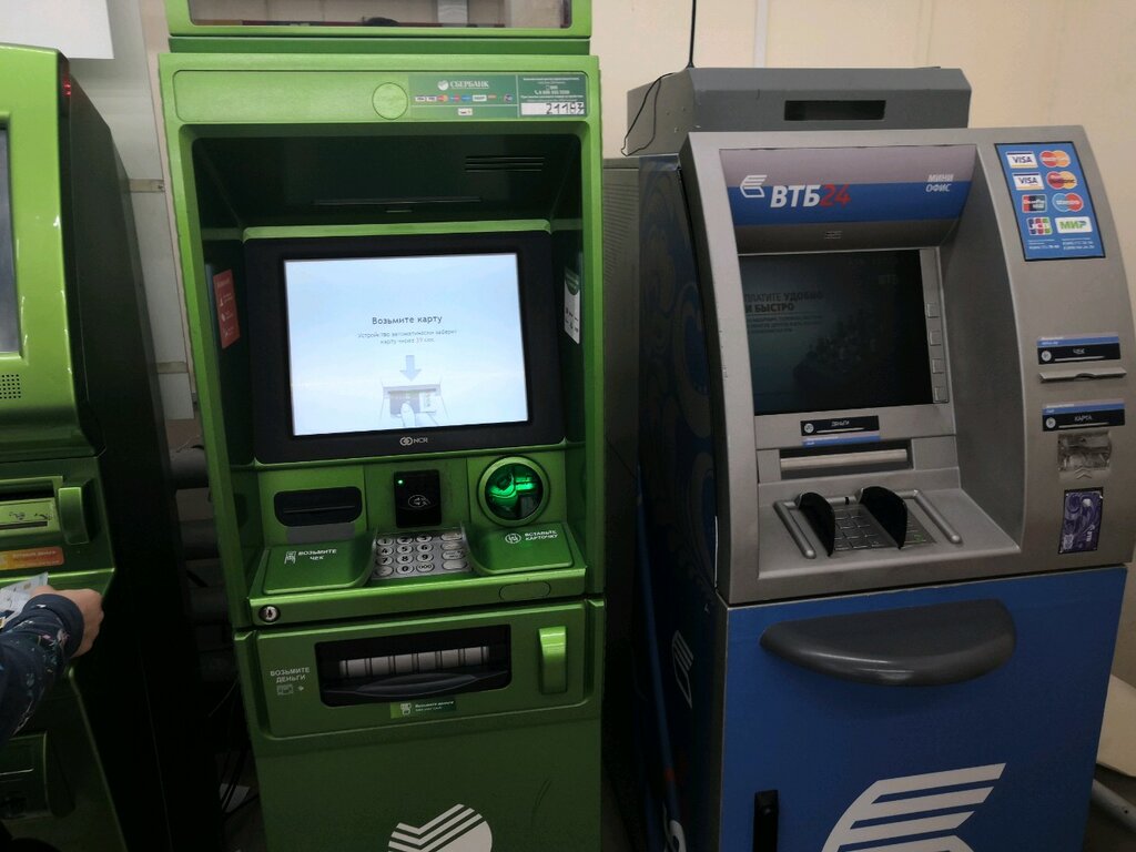 ATM'ler Sberbank, Barnaul, foto