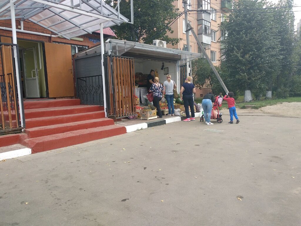 Manavlar Киоск овощей и фруктов, Domodedovo, foto