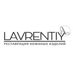 Lavrentiy (Ekaterininskaya Street No:59), ayakkabı tamiri  Perm'den