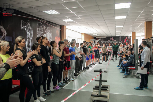 Fitness kulüpleri Sportivny klub Atlant, Gulkeviçi, foto