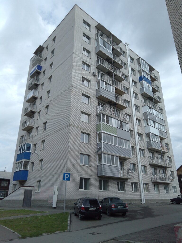 Yeni yerleşim alanlarındaki daireler Новый кирпичный дом, Партизанская, 7, Novoaltaysk, foto