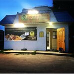 Druzia (Oktyabrskaya ulitsa No:67К), bira dükkanı  Jerdevka'dan