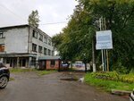 Mediko-sanitarnaya chast № 42 (Cheremkhovskaya ulitsa No:6), tıbbi birim  Kemerovo'dan