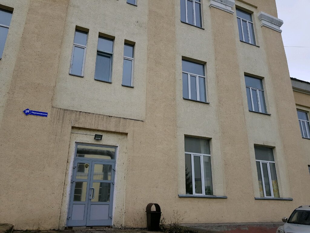 Pastacılık üretimi Svit Fud, Kemerovo, foto