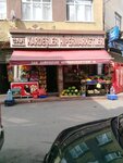 Can Kardeşler Hipermarketleri (İstanbul, Fatih, Ayvansaray Mah., Mahkeme Altı Cad., 43B), market  İstanbul'dan