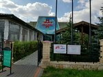 Мордовский дом (Altayskaya ulitsa No:3/1), müzeler ve sanat galerileri  Orenburg'dan