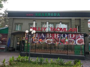 Shabboda (No:2А, Yunusabad District, Yunusabad Residential Area, 19-mavze, Tashkent), kafe  Taşkent'ten