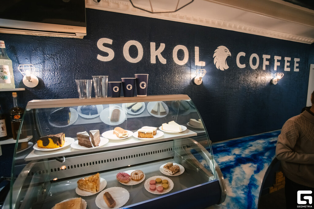 Kahve dükkanları Sokol Coffee Tver, Tver, foto