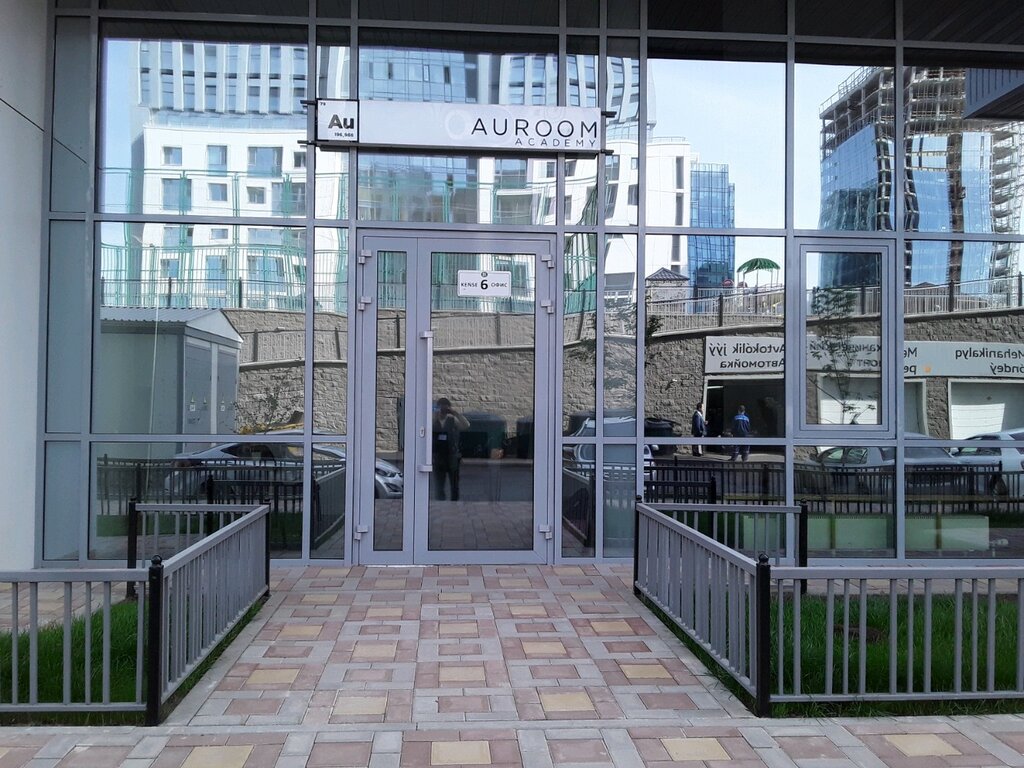 Tasarım stüdyoları Auroom Academy, Astana, foto