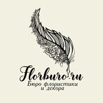 Florburo (Klimashkina Street No:21), çiçekçiler  Moskova'dan