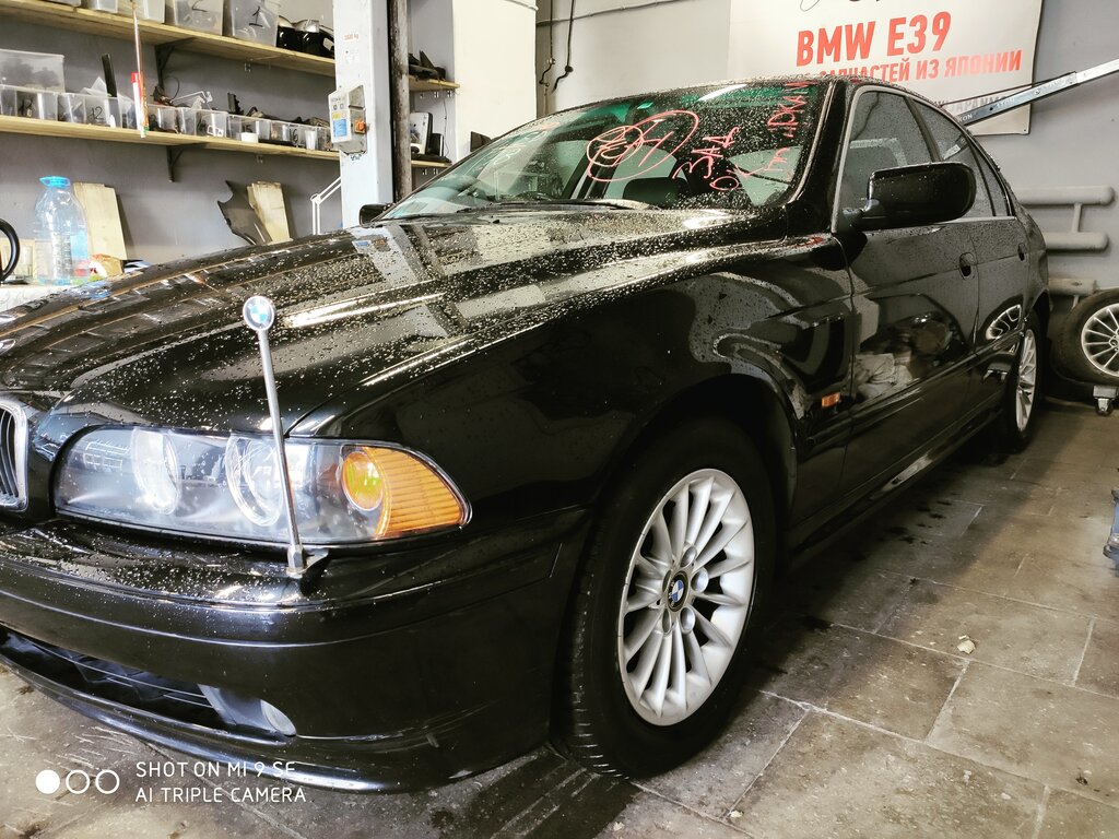 Otomobil servisi Car service, tire fitting - BMW Japan, Moskova, foto