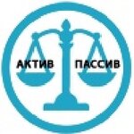 Centr Buhgalterskogo obslujivaniya (Engelsa Street No:36), muhasebeciler  Yekaterinburg'dan