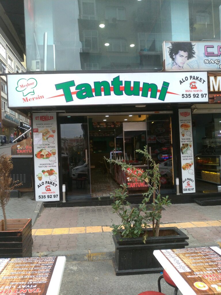 Fast food Meşhur Mersin Tantunicisi, İstanbul, foto