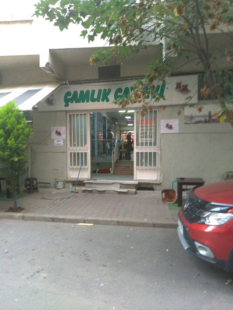 i̇ş merkezi Aydin Pasaji, İstanbul, foto