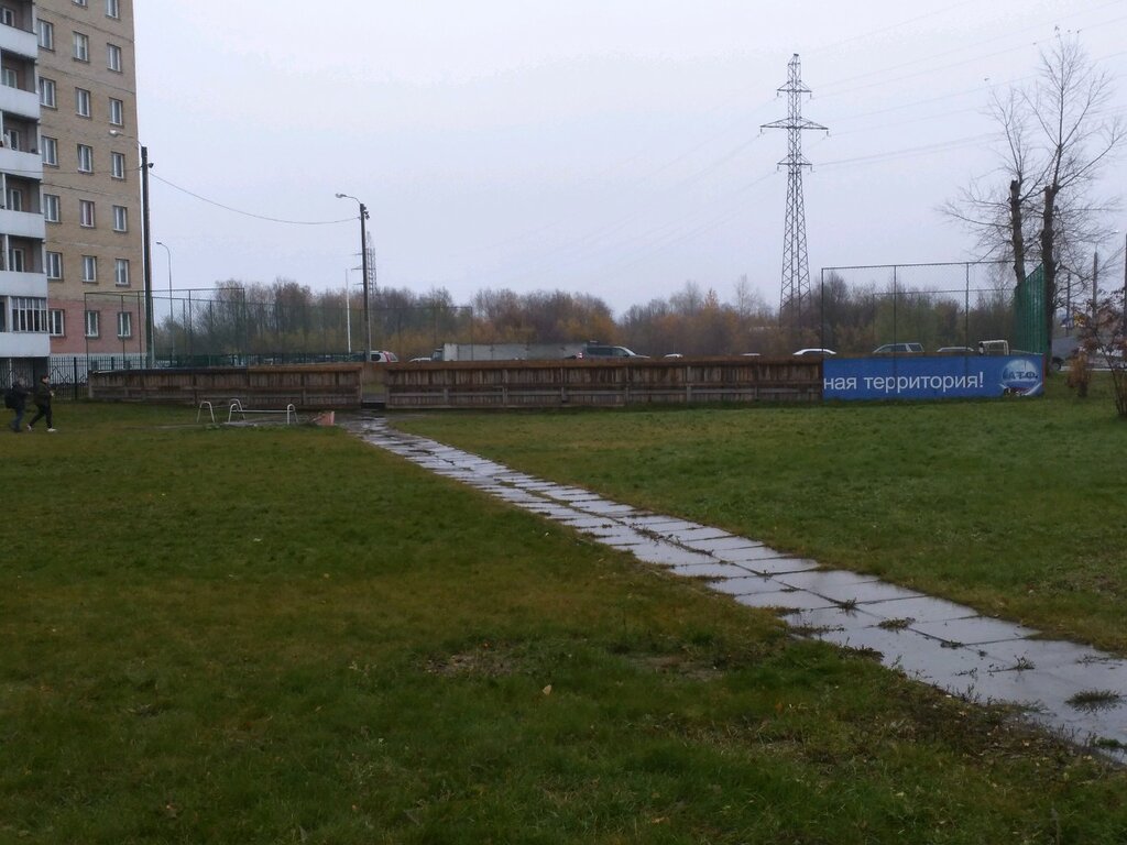 Spor alanı Sports ground, Arhangelsk, foto