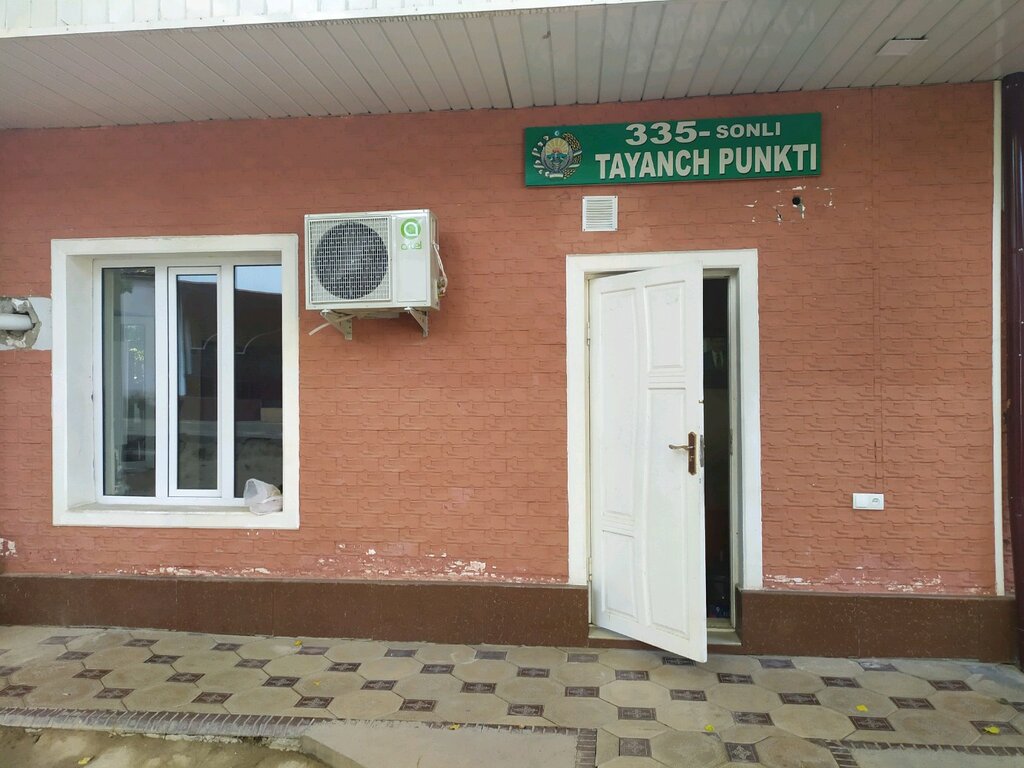 Polis Police station № 355, Taşkent, foto
