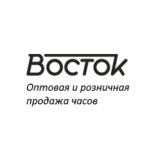 Vostok (Svetlanskaya Street No:18), saatçiler  Vladivostok'tan