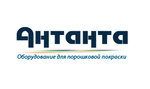 Antanta (Oktyabrya Avenue No:132/3), sanayi kuruluşu  Ufa'dan