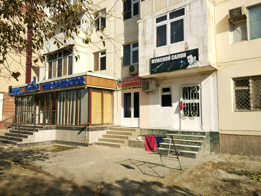 Emlak ofisi Real Estate Agency, Buhara, foto