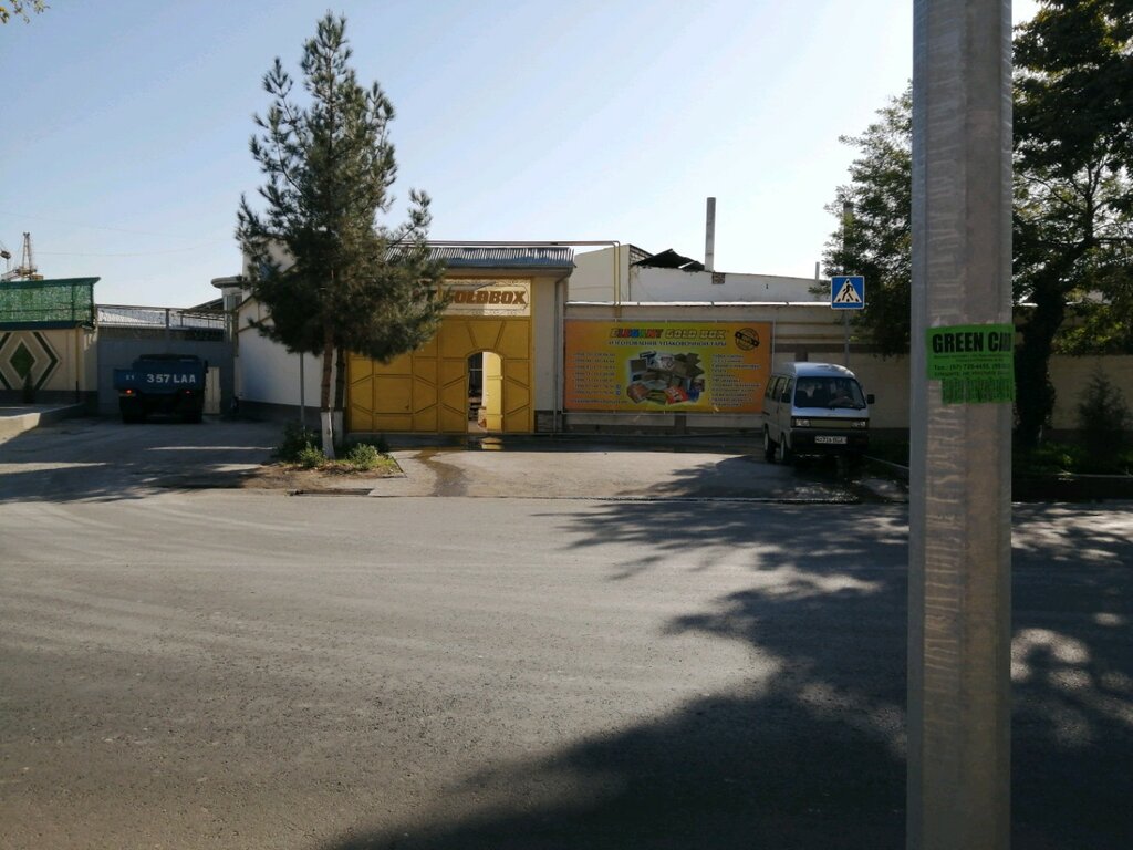 Paketleme malzemeleri firmaları Elegant Gold Box, Taşkent, foto