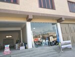 Building Materials Store (Bukhara), i̇nşaat malzemeleri toptan  Buhara'dan