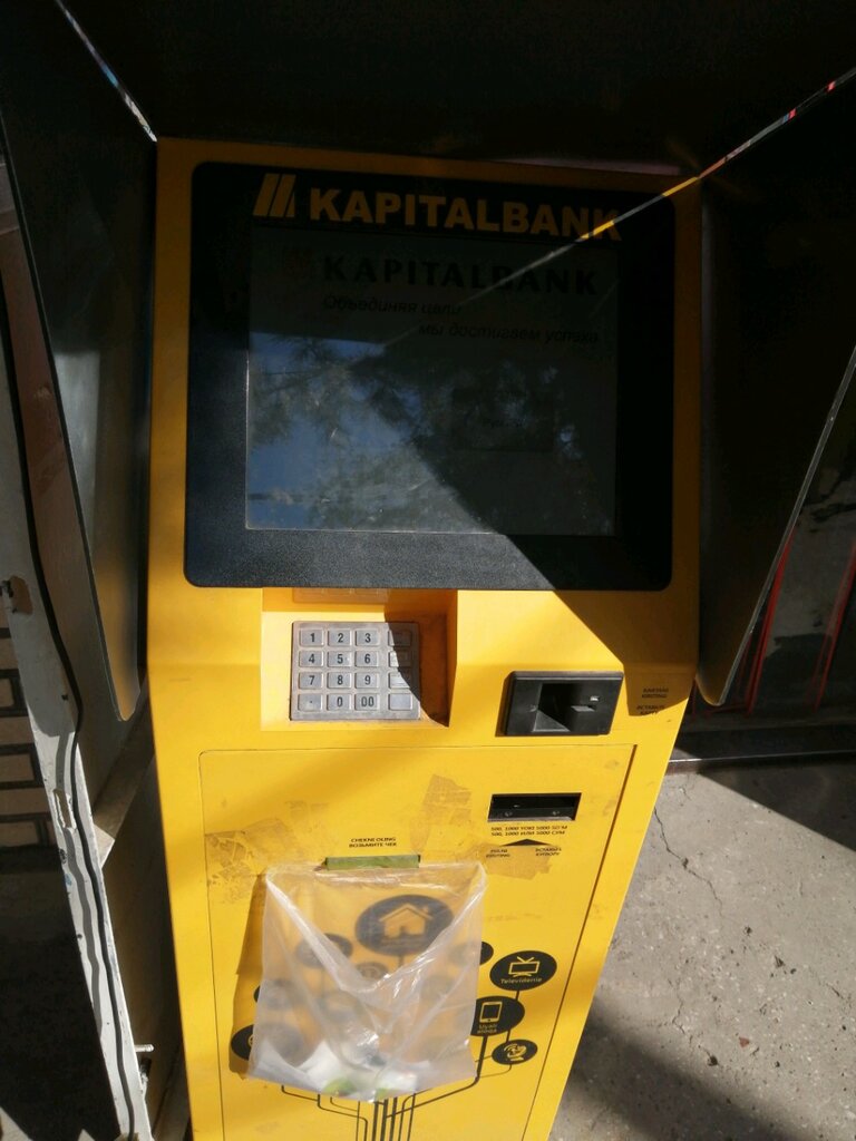 Ödeme terminali Kapitalbank, Payment Terminal, Taşkent, foto