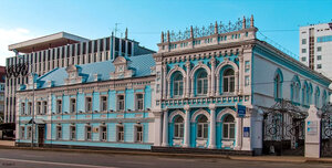 Basilevsky Mansion (Pushkina Street No:90к2), turistik yerler  Ufa'dan