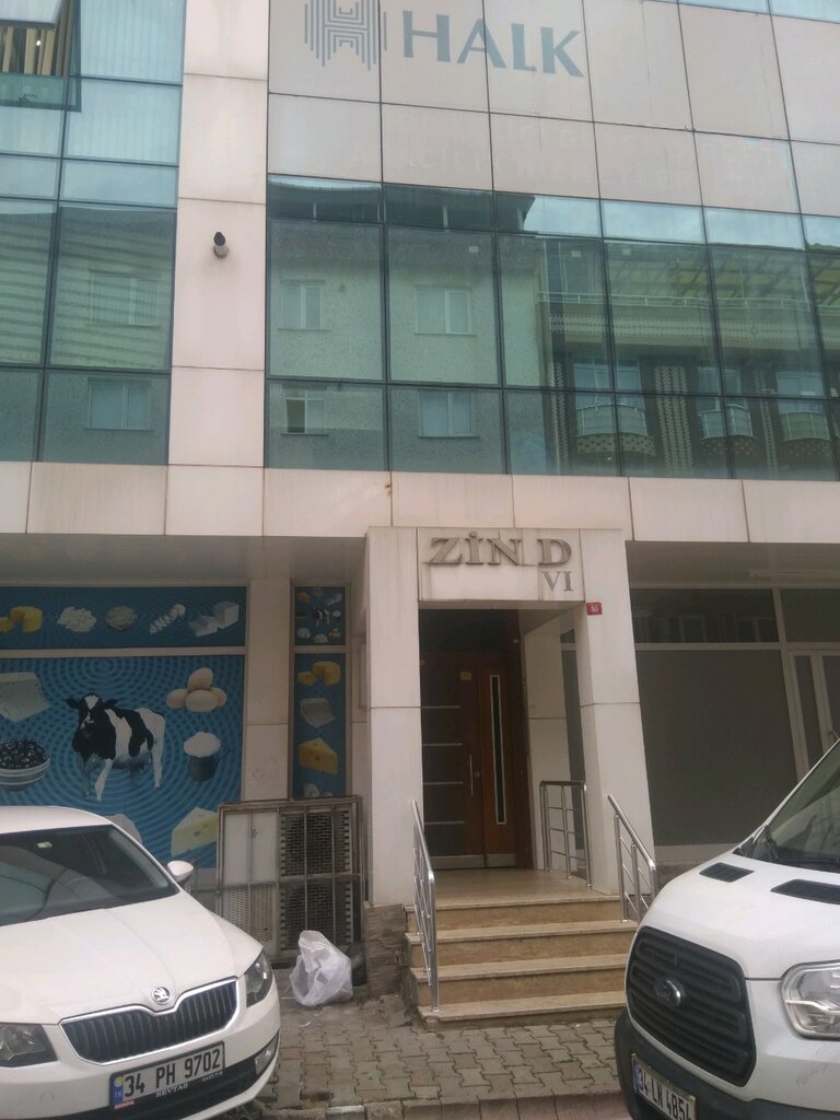 Sigorta şirketleri Allianz Sigorta, İstanbul, foto