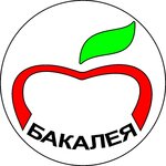 Бакалея (Tolmachyovskoye shosse No:63/2, Novosibirsk), diyet ve diyabetik ürünler  Novosibirsk'ten