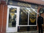 Gudem (улица Козлова No:14), giyim mağazası  Simferopol'dan (Akmescit'ten)