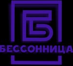 Бессонница (1 Maya Street No:12, Likino-Dulyovo), gece kulüpleri  Likino‑Duliovo'dan