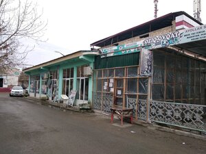 Парикмахерская (Bukhara), kuaförler  Buhara'dan
