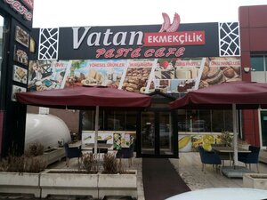 Vatan Ekmekçilik (Ostim OSB Mah., Cevat Dündar Cad., No:143, Yenimahalle, Ankara), kafe  Ankara'dan