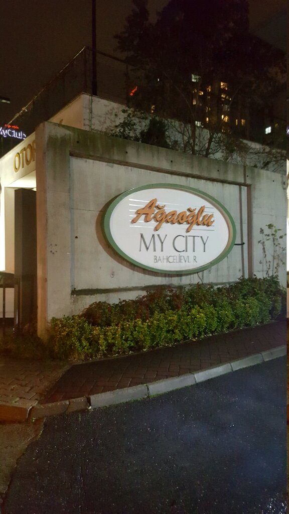 Çocuk oyun ekipmanları My City, İstanbul, foto