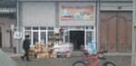 Grocery Store (Andizhan, Nihol koʻchasi), market  Andican'dan