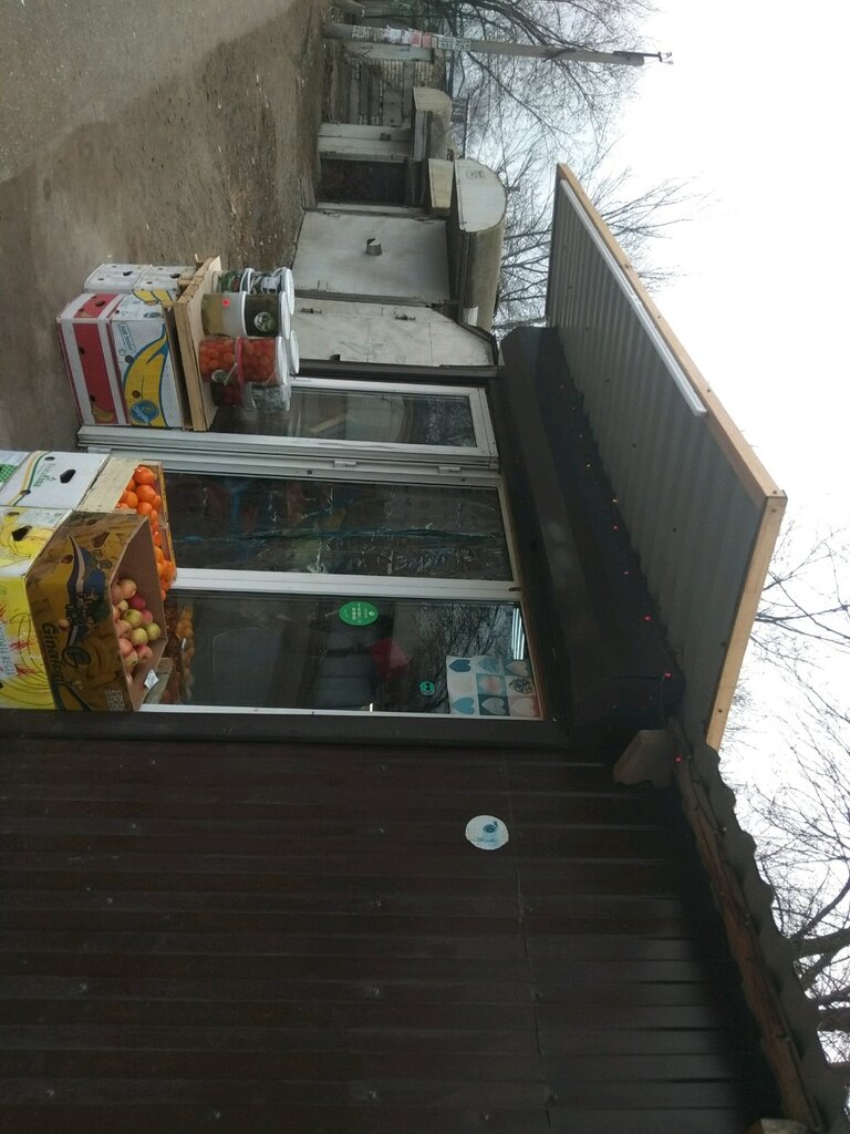 Manavlar Магазин овощей и фруктов, Astrahan, foto