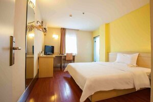 7Days Inn Tianjin West Anshan Avenue Tianjin University (Tianjin, Nankai District), otel  Tianjin'den